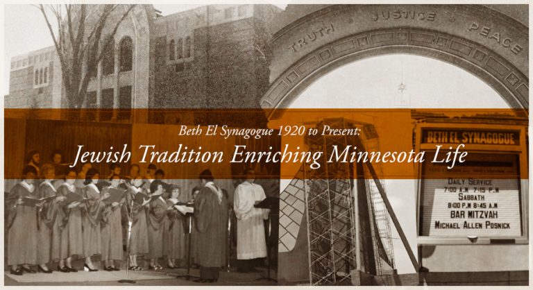 History Project | Beth El Synagogue