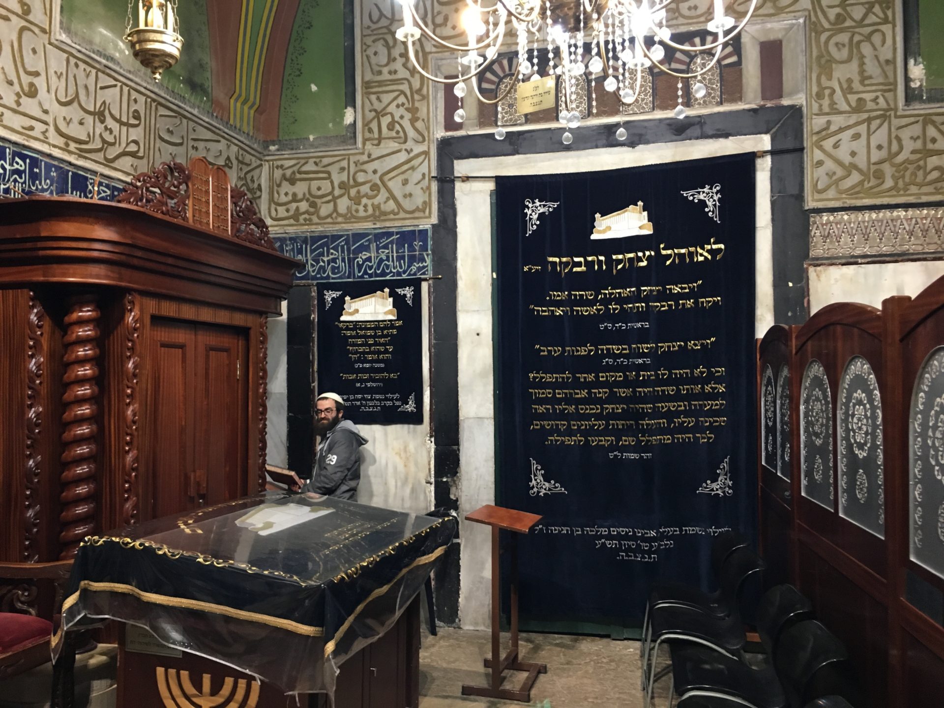 My Undercover Tour of Hevron – A Weekly Letter From Rabbi Davis ...