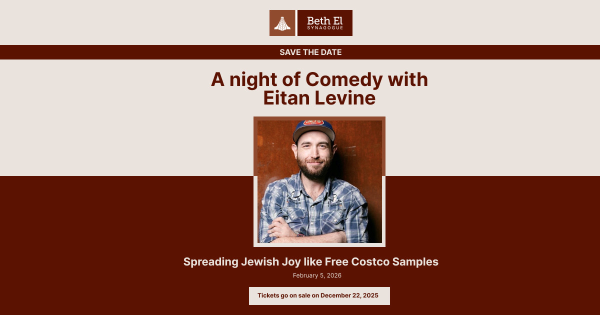 Events | Beth El Synagogue